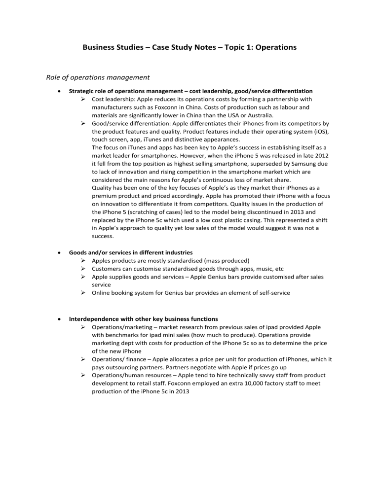 Apple Operations Management Case Study: Business Studies Notes