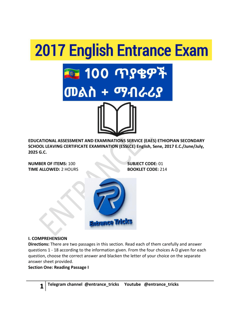ESSLCE English Exam Paper - 2017 E.C.