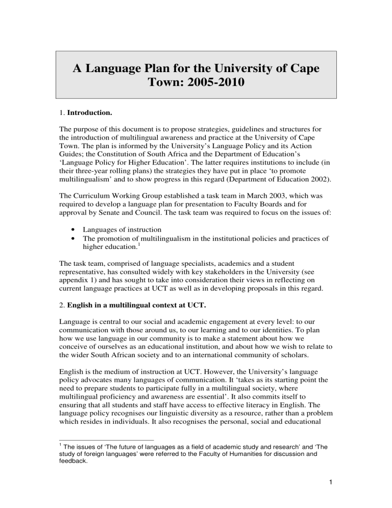UCT Language Plan: Multilingualism & English Access (2005-2010)