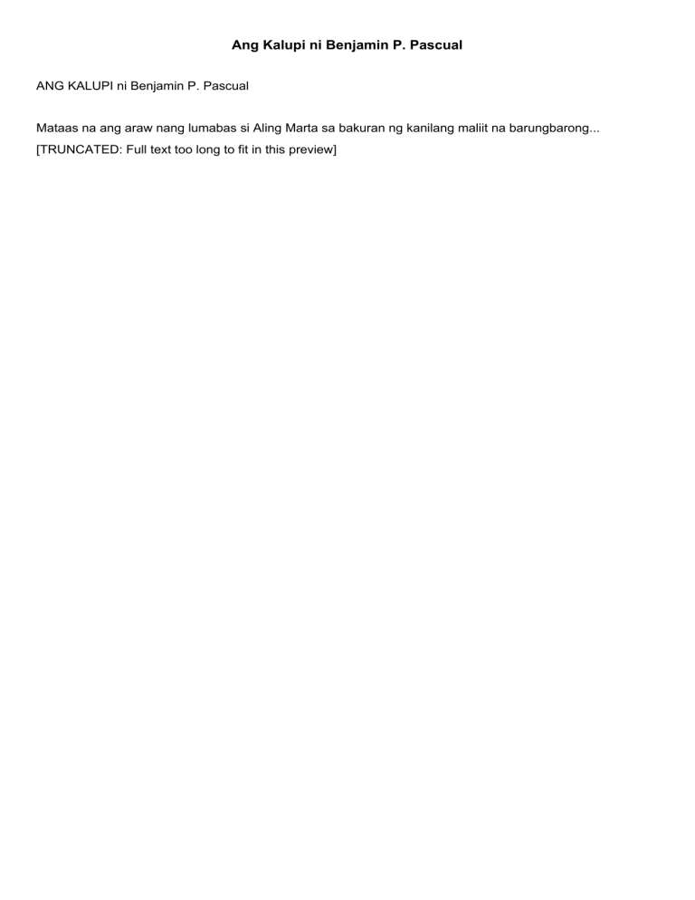 Ang Kalupi by Benjamin P. Pascual - Filipino Short Story