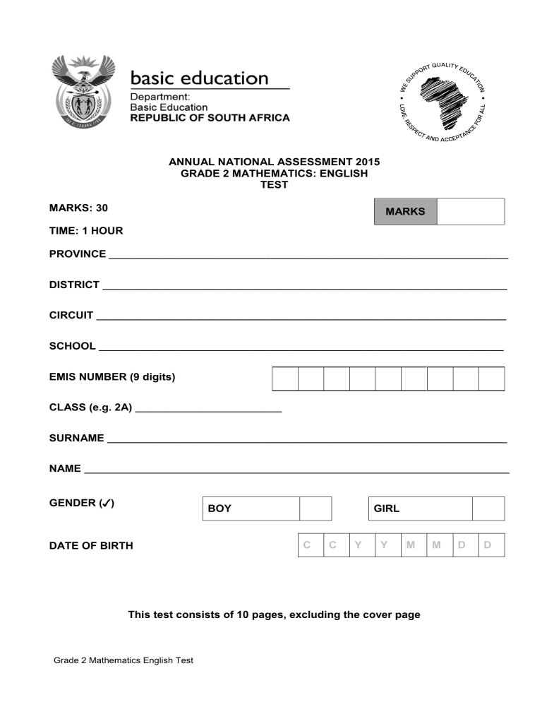 Grade 2 Math Test: National Assessment 2015