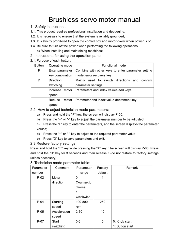 Brushless Servo Motor Manual: Operation & Parameters