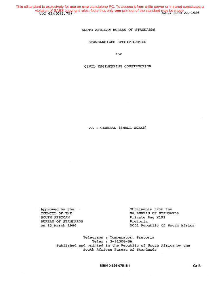 SABS 1200 AA: Civil Engineering Construction Standard