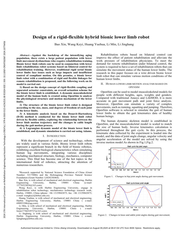 Rigid-Flexible Hybrid Bionic Lower Limb Robot Design