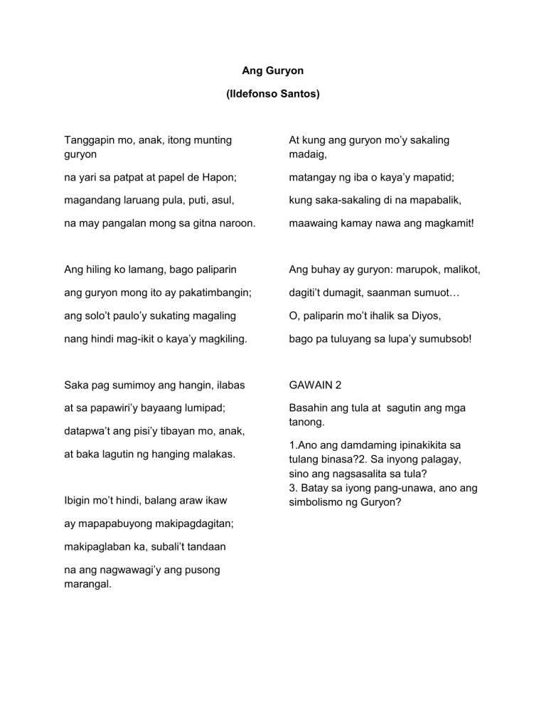 Ang Guryon: Poem by Ildefonso Santos - Life Lessons