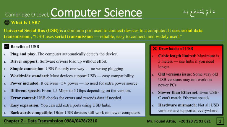 USB & Data Transmission: Computer Science Presentation