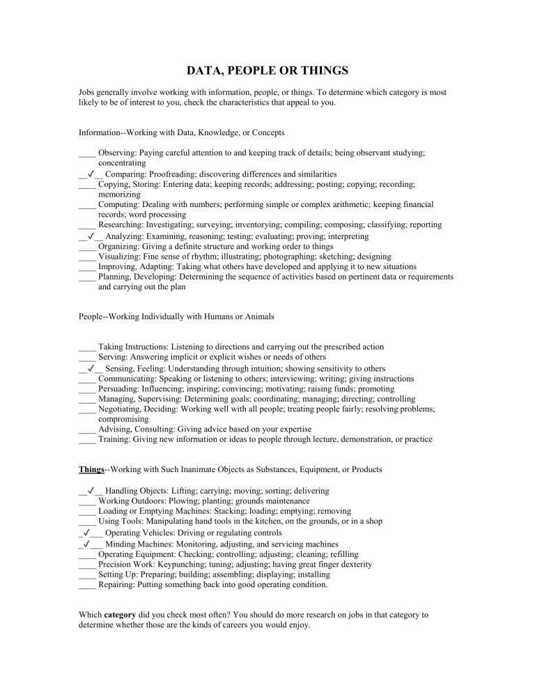 Discover Your Career Path: Data, People, or Things Assessment