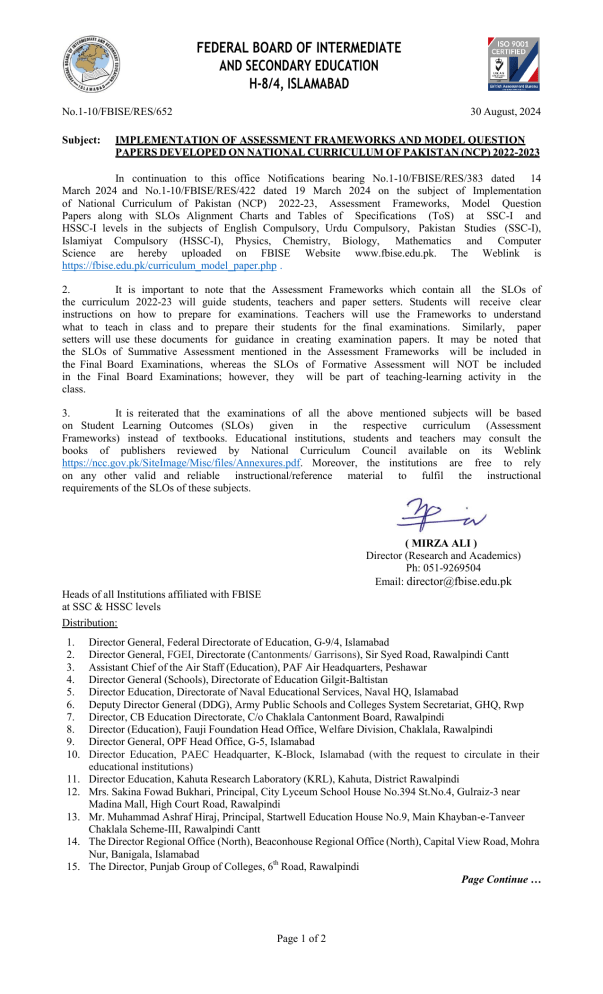 FBISE Assessment Frameworks & Model Papers: NCP 2022-23 Implementation