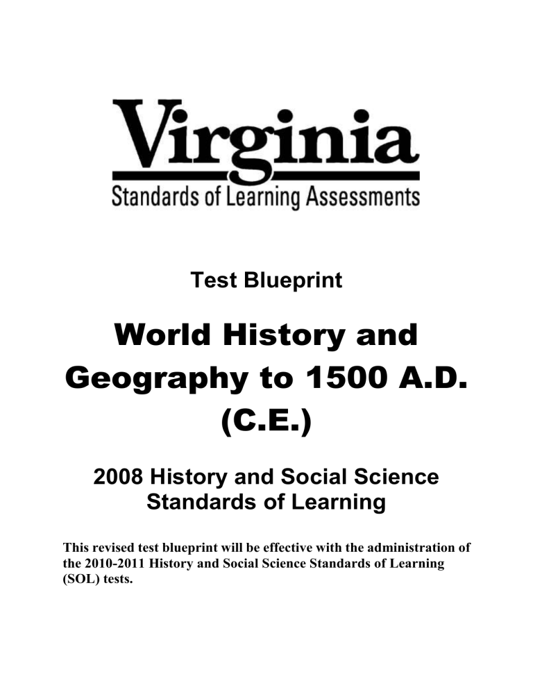 Virginia World History & Geography to 1500 AD Test Blueprint