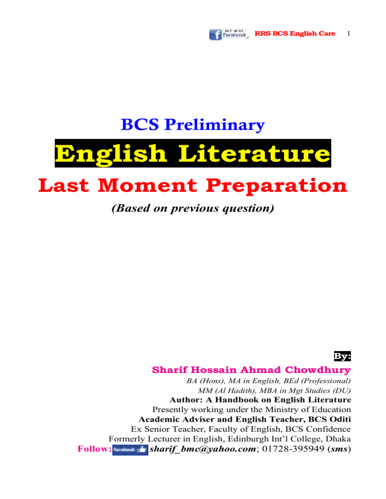 BCS Preliminary English Literature Last Moment Preparation Guide