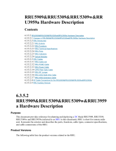 Ericsson W-CDMA BBU/RRU System Overview