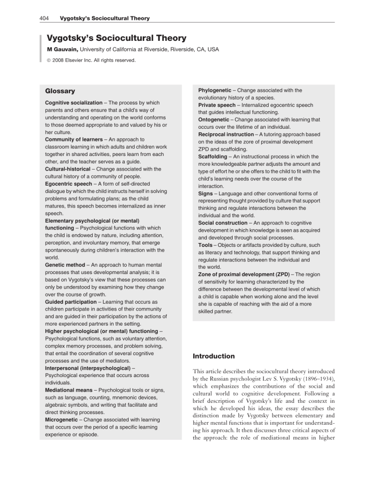 Vygotsky's Sociocultural Theory: Key Concepts & Applications