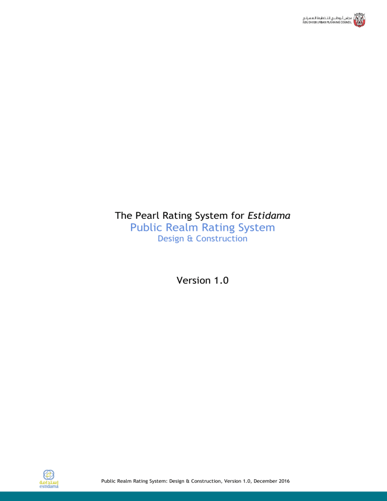 Estidama Pearl Rating System: Public Realm Design & Construction Guide