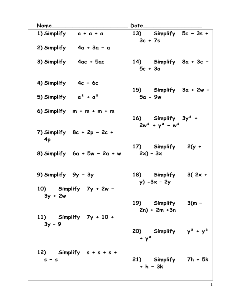 ALGEBRA