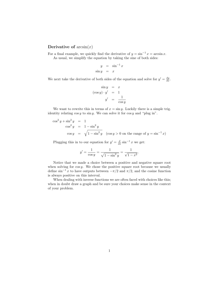 Derivative of arcsin(x) - MIT Calculus Example