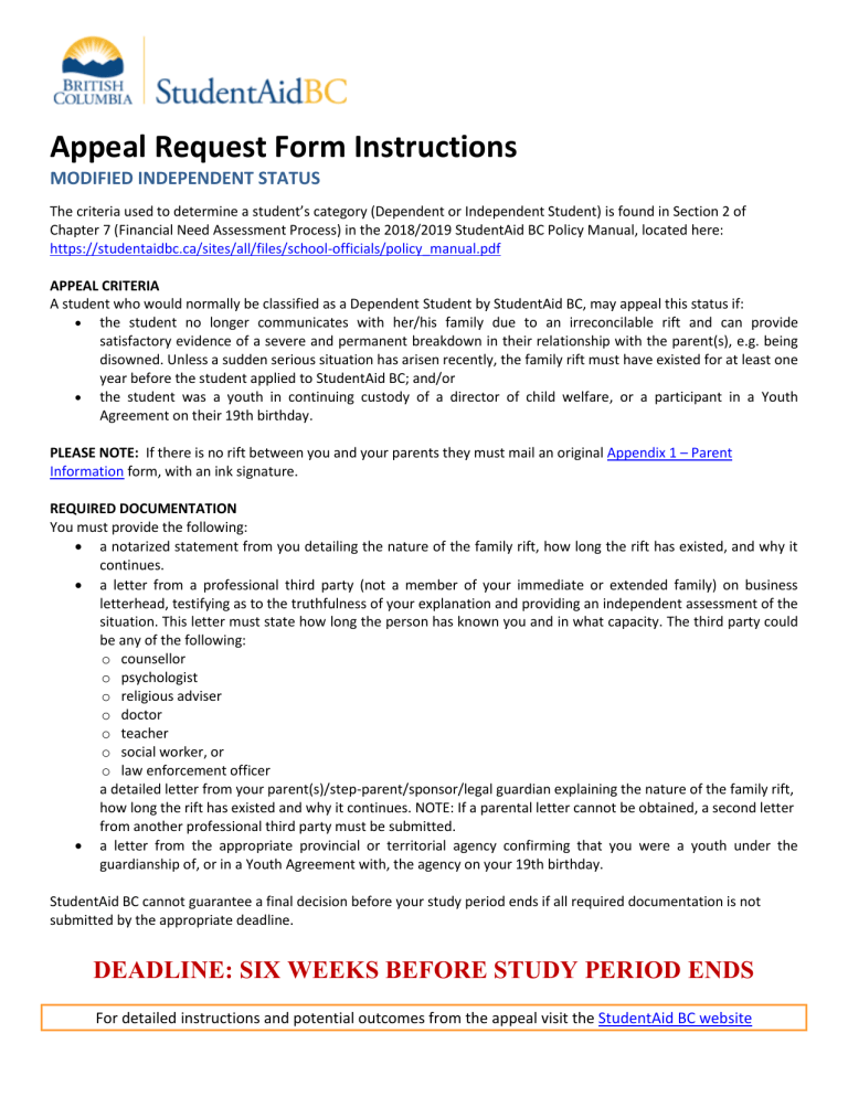 StudentAid BC Modified Independent Status Appeal Form Instructions