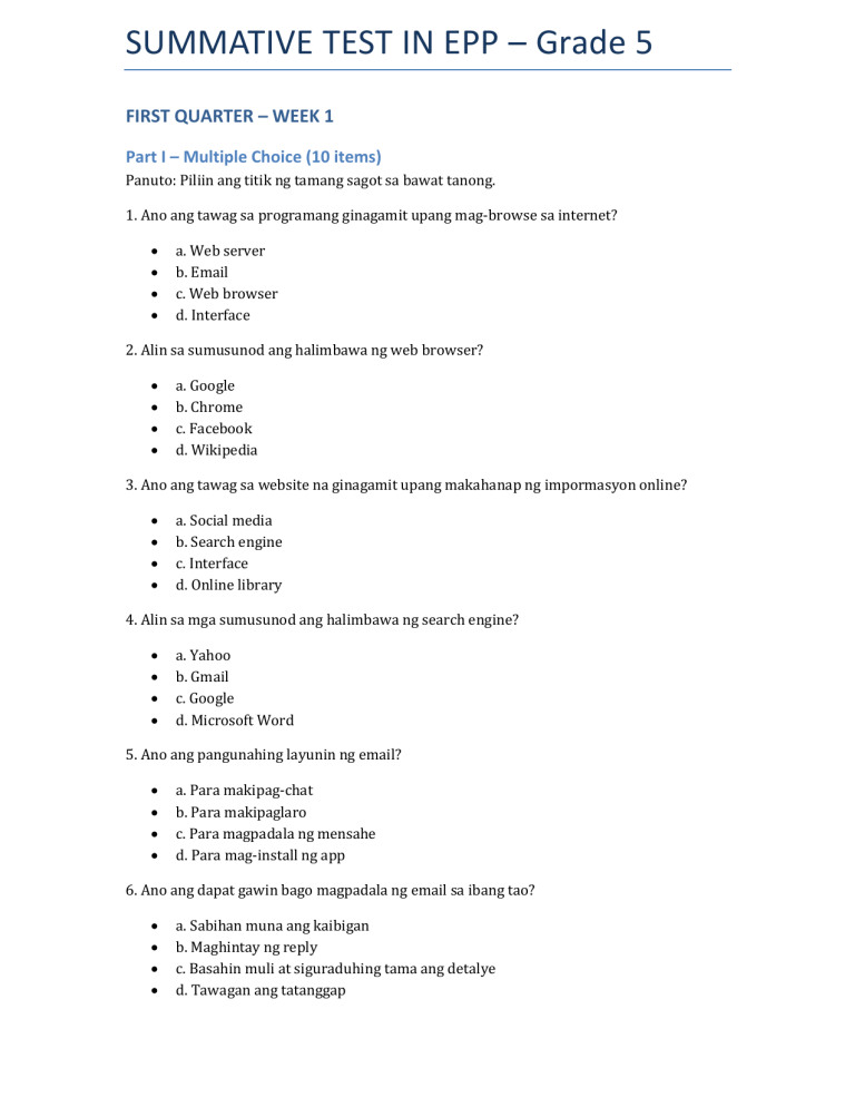 Grade 5 EPP Summative Test: Web Browsers, Email, Netiquette