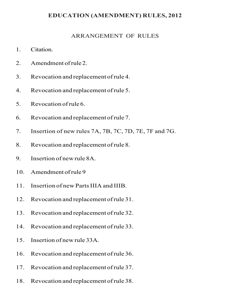 Belize Education (Amendment) Rules 2012: Legal Framework for Schools
