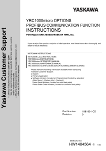 Siemens SPPA-T3000 DCS Architecture Overview
