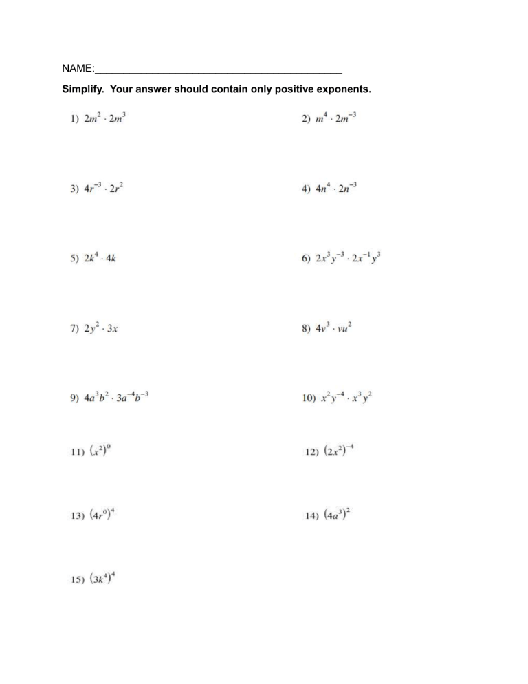 Simplifying Exponents Worksheet