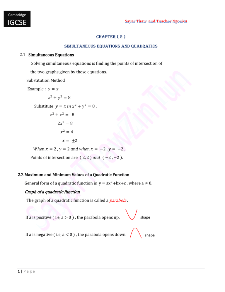 Simultaneous Equations & Quadratics: IGCSE Chapter