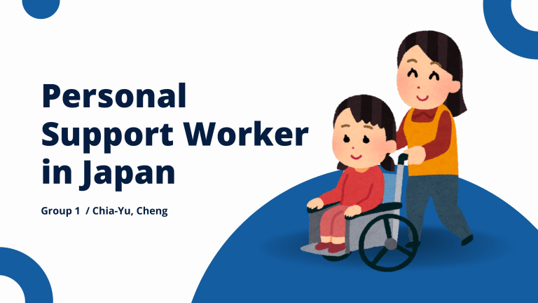 Personal Support Worker in Japan: Cultural Considerations