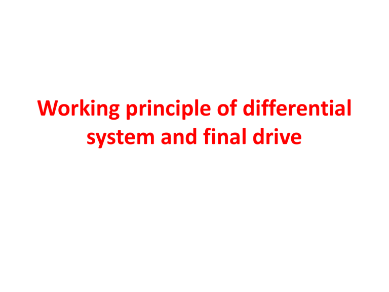 Working Principle of Differential System & Final Drive | Engineering