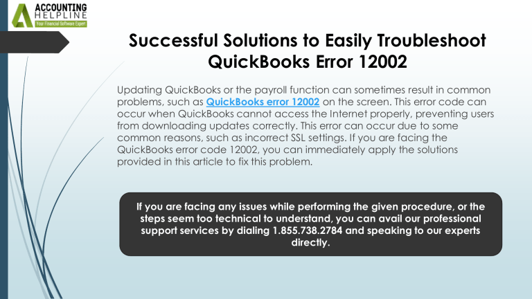 QuickBooks Error 12002: Troubleshooting Guide