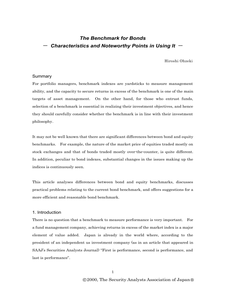 Bond Benchmark Analysis: Characteristics & Usage