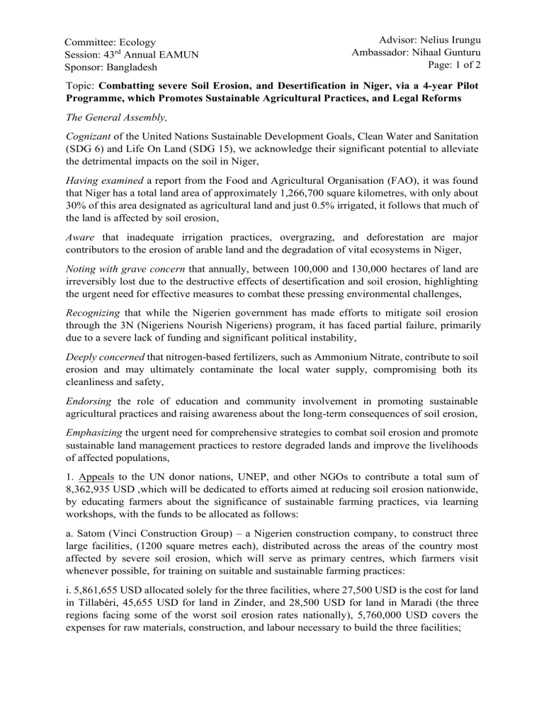 Niger Soil Erosion: Sustainable Agriculture Pilot Program