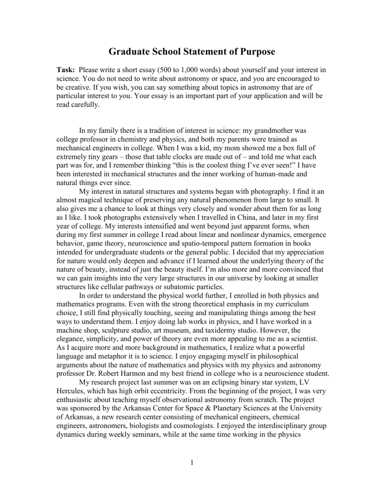 Graduate School Statement of Purpose: Science & Passion