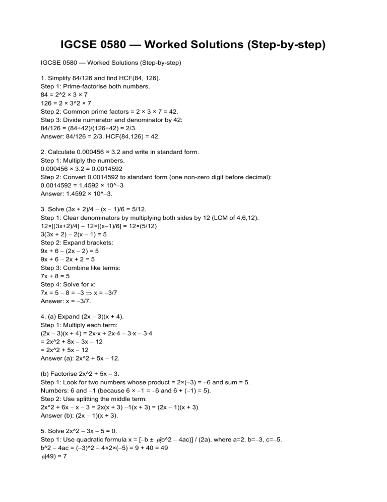 IGCSE 0580 Math Worked Solutions: Step-by-Step Problem Solving Guide