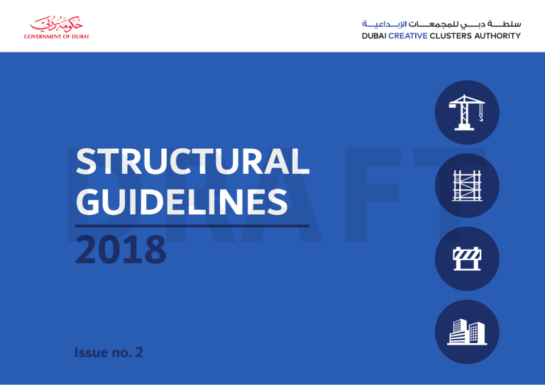Dubai Creative Clusters Authority Structural Guidelines 2018