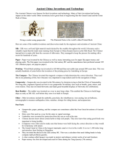 Chinese Inventions Worksheet: History for Middle School