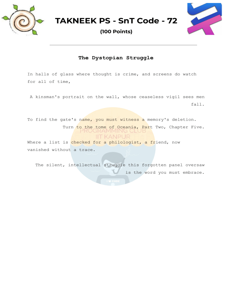 Dystopian Code Challenge: 1984 Puzzle