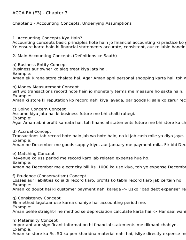 ACCA FA (F3) Chapter 3: Accounting Concepts & Underlying Assumptions