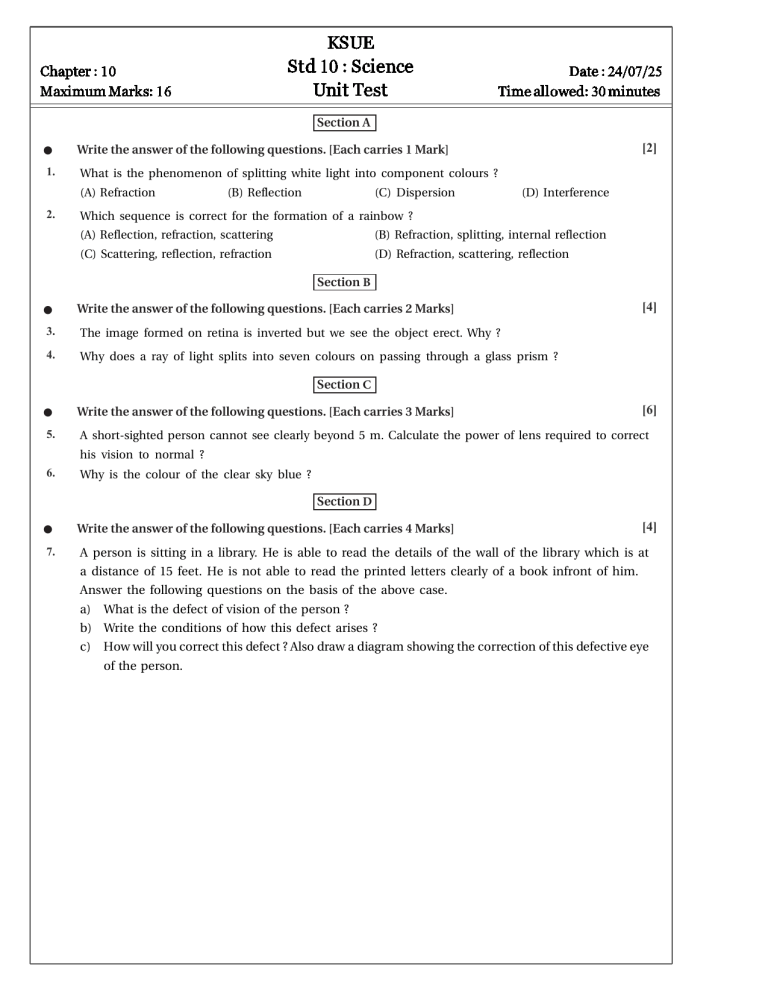 Std 10 Science Chapter 10 Unit Test: Light & Human Eye Assessment