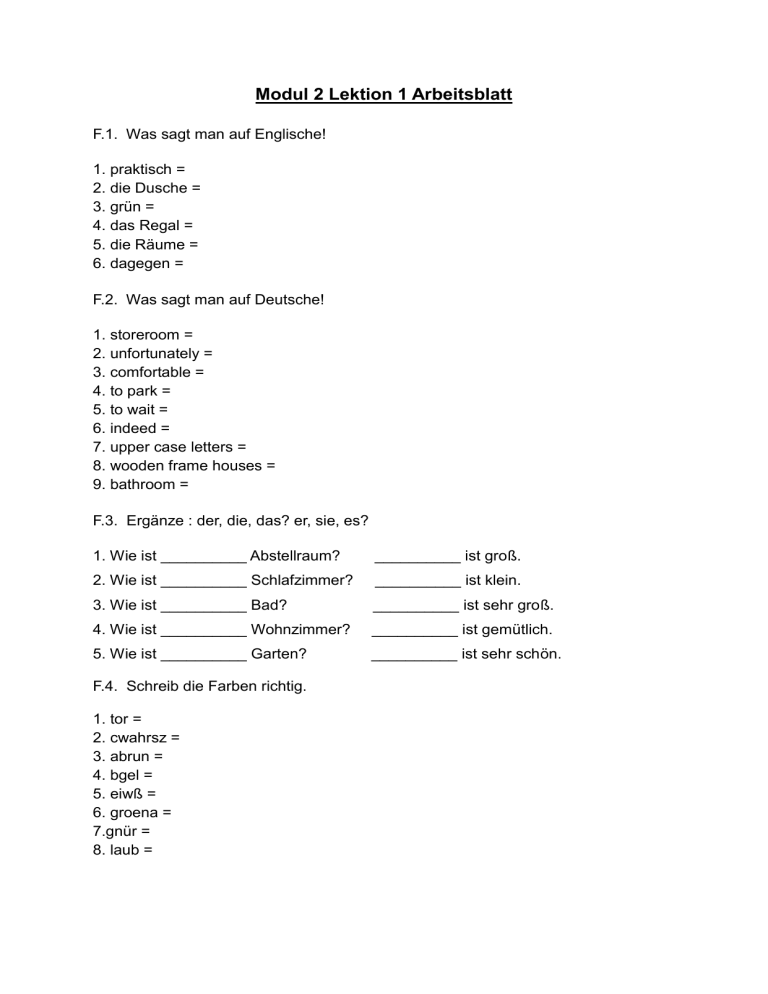 German Practice Sheet 1