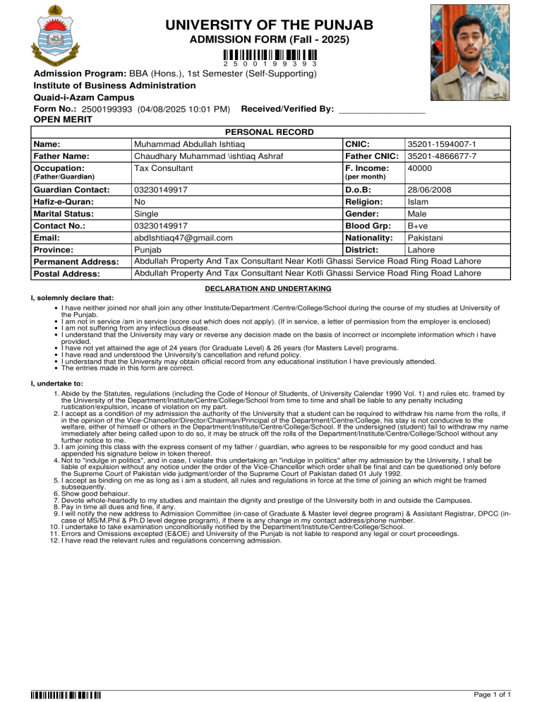 University of the Punjab BBA (Hons.) Admission Form Fall 2025