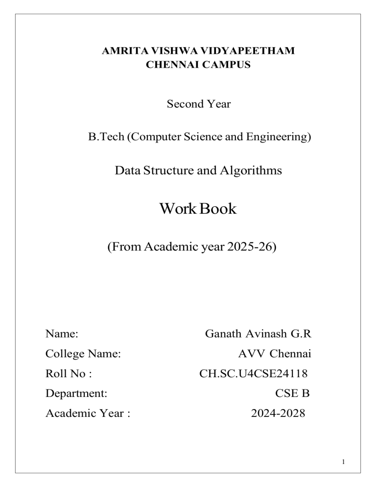 Data Structures & Algorithms Workbook | B.Tech CSE | Amrita Chennai