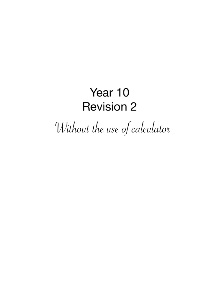 Year 10 Math Revision 2: Algebra, Logarithms & Functions Practice (No ...