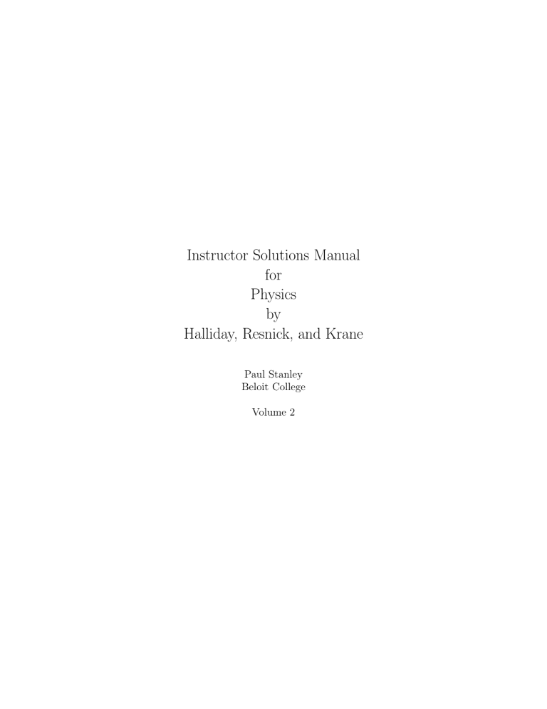 HRK VOL 2 SOLUTIONS