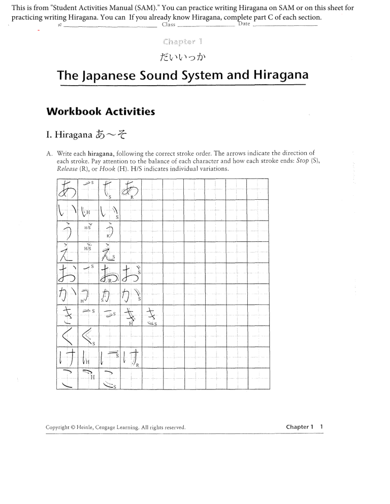Japanese Hiragana Workbook: Practice Writing & Stroke Order Guide