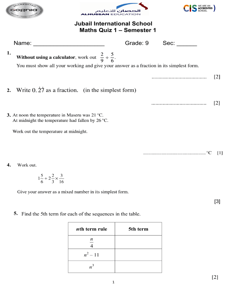 Jubail International School Grade 9 Maths Quiz 1 - Semester 1