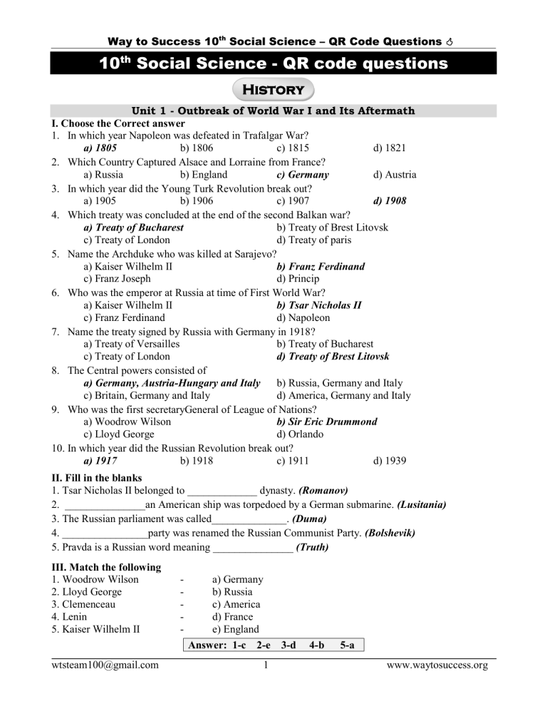 10th Social Science History QR Code Questions - Way to Success Study Guide