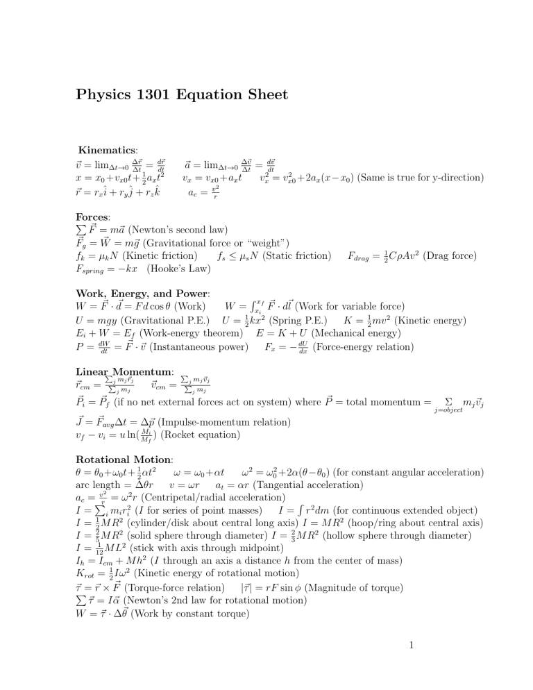 Physics 1301 Equation Sheet: Formulas & Concepts
