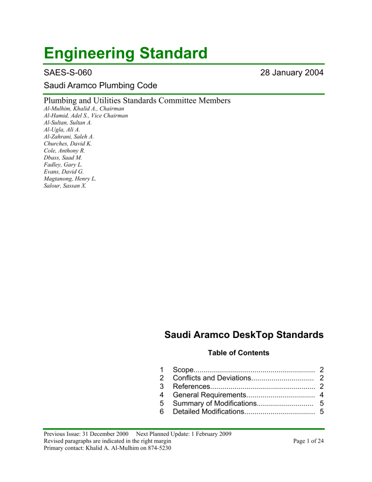 Saudi Aramco Plumbing Code SAES-S-060 | Engineering Standard 2004