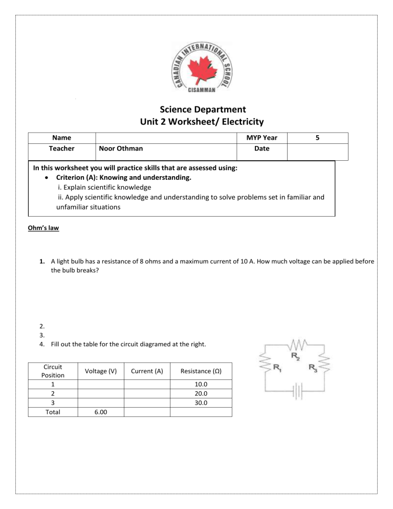 Electricity Worksheet: Ohm's Law & Circuit Problems