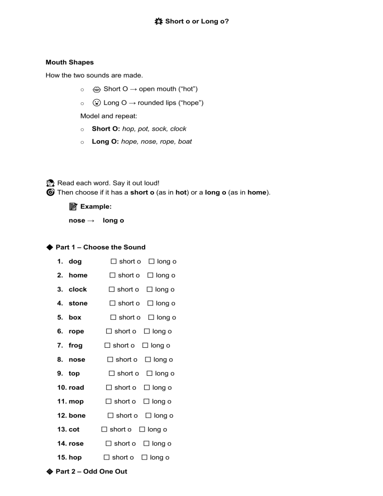 Short O vs. Long O: Phonics Worksheet