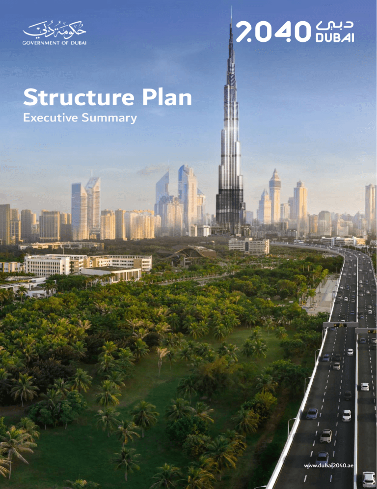 Dubai 2040 Structure Plan Executive Summary: Urban Development Roadmap